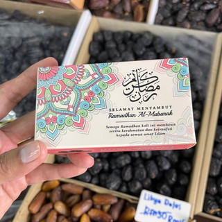 READY STOK! [Kurma + Gift Box] Ramadhan 100GRAM - Kurma Algeria, Libya ...