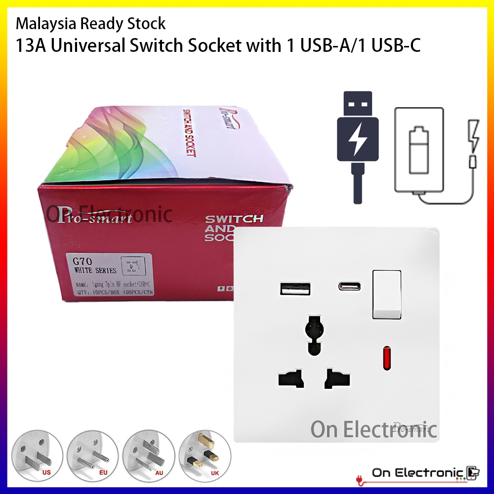13A Universal Switch Socket Multi Wall Switch Socket with 1 USB-A 1 USB ...