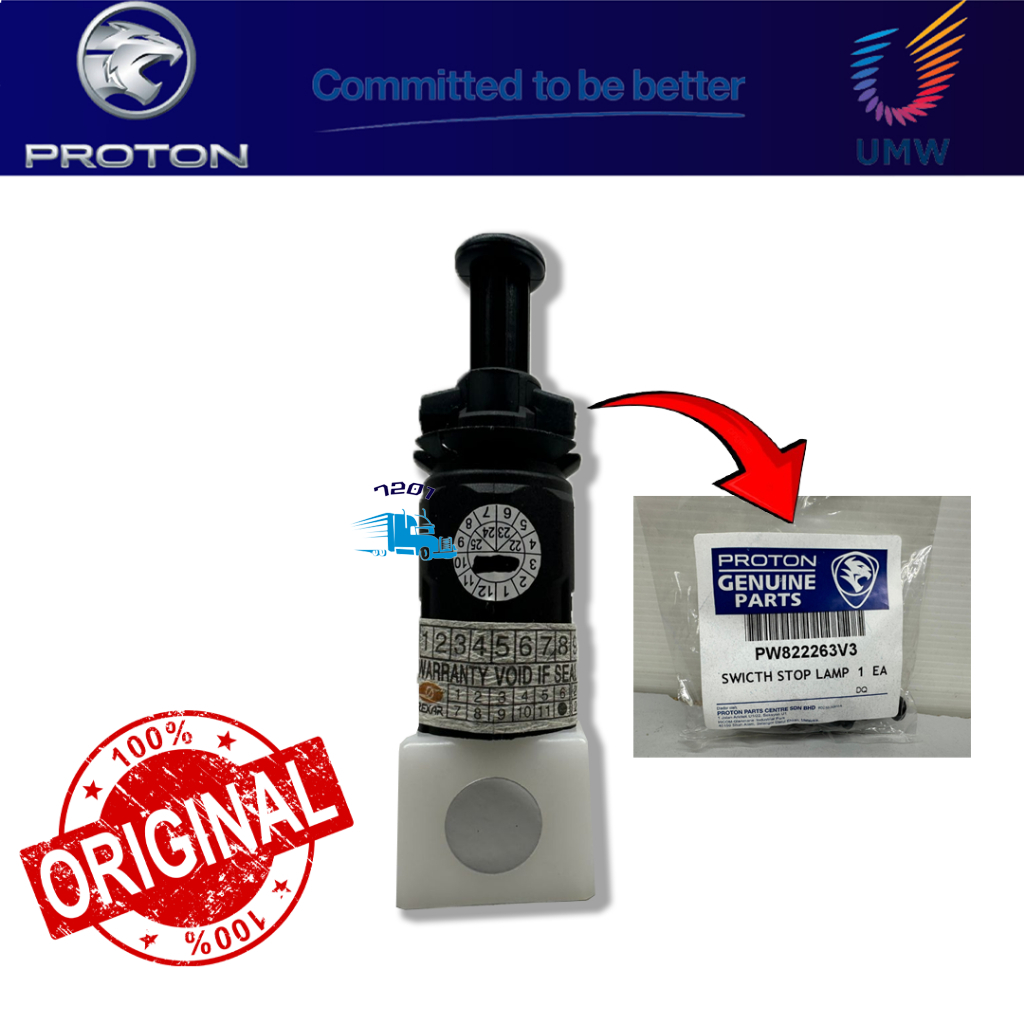100%ORIGINAL PROTON EXORA PREVE SUPRIMA SAGA BLM PERSONA SAVVY BRAKE ...