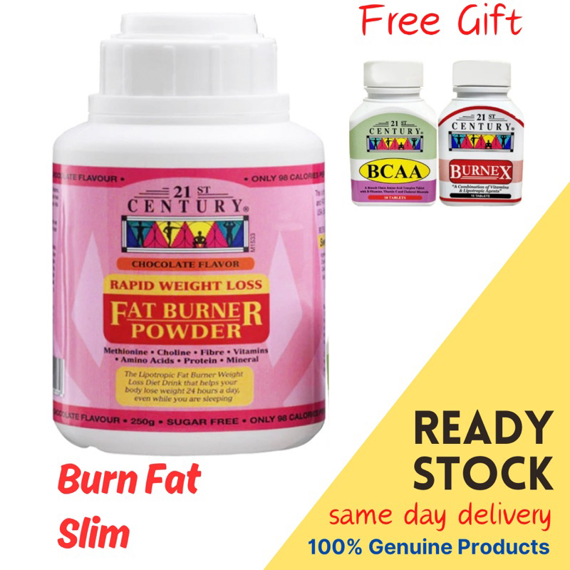 21st Century Rapid Weight Loss Fat Burner Powder Chocolate Flavor (250G ...