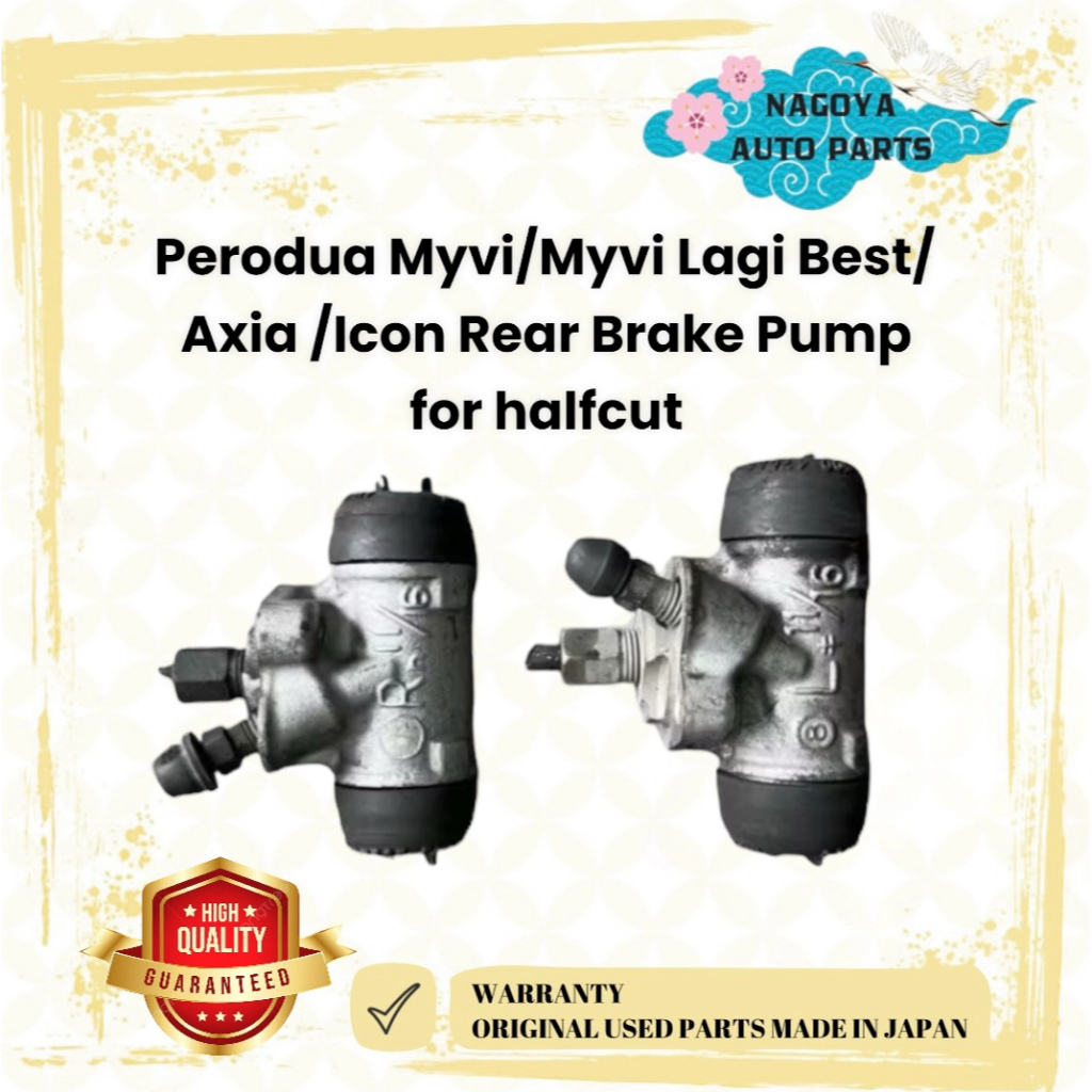 Perodua Myvi/Myvi Lagi Best/Axia /Icon Rear Brake Pump for halfcut ...