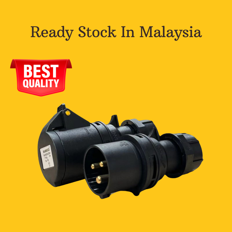 16Amp 3 Pin Plug Male and Female (PAIR) | Shopee Malaysia