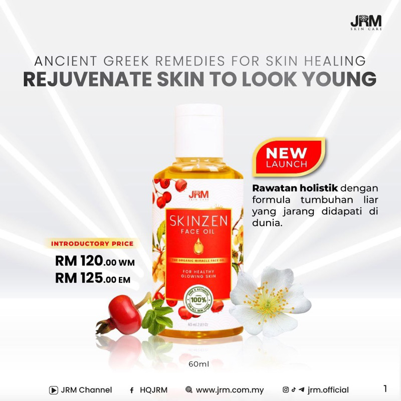 Skinzen Face Oil by Bonda Rozita Ibrahim | Shopee Malaysia