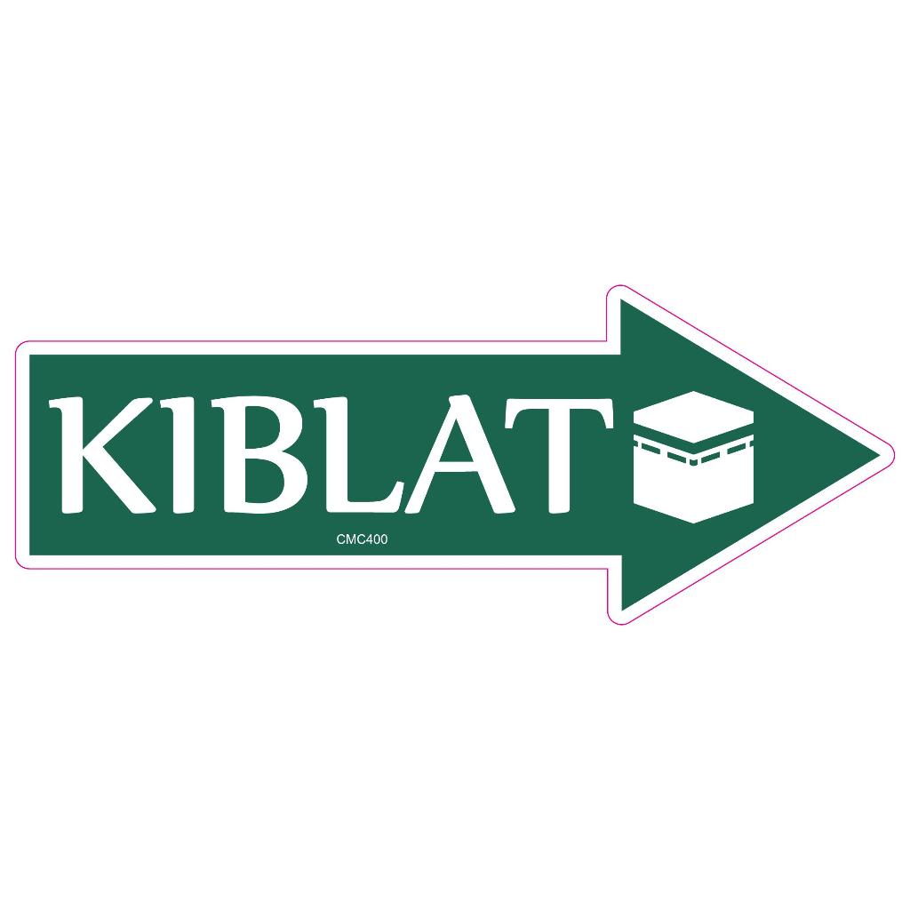 [OFFER] Islamic Signage Sticker(Big Size) Surau Sticker, Prayer Room ...