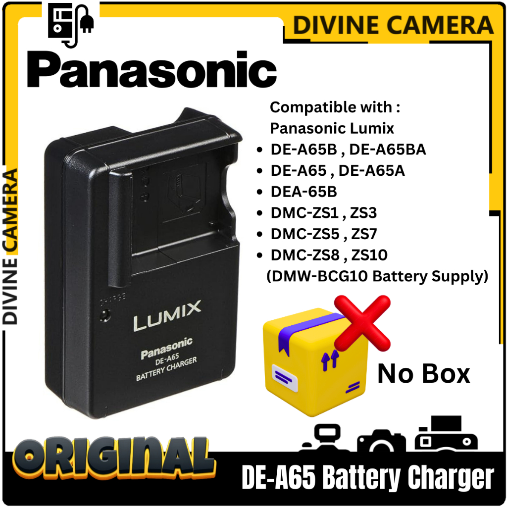 PANASONIC DE-A65 Battery Charger for DMW-BCG10 | Shopee Malaysia
