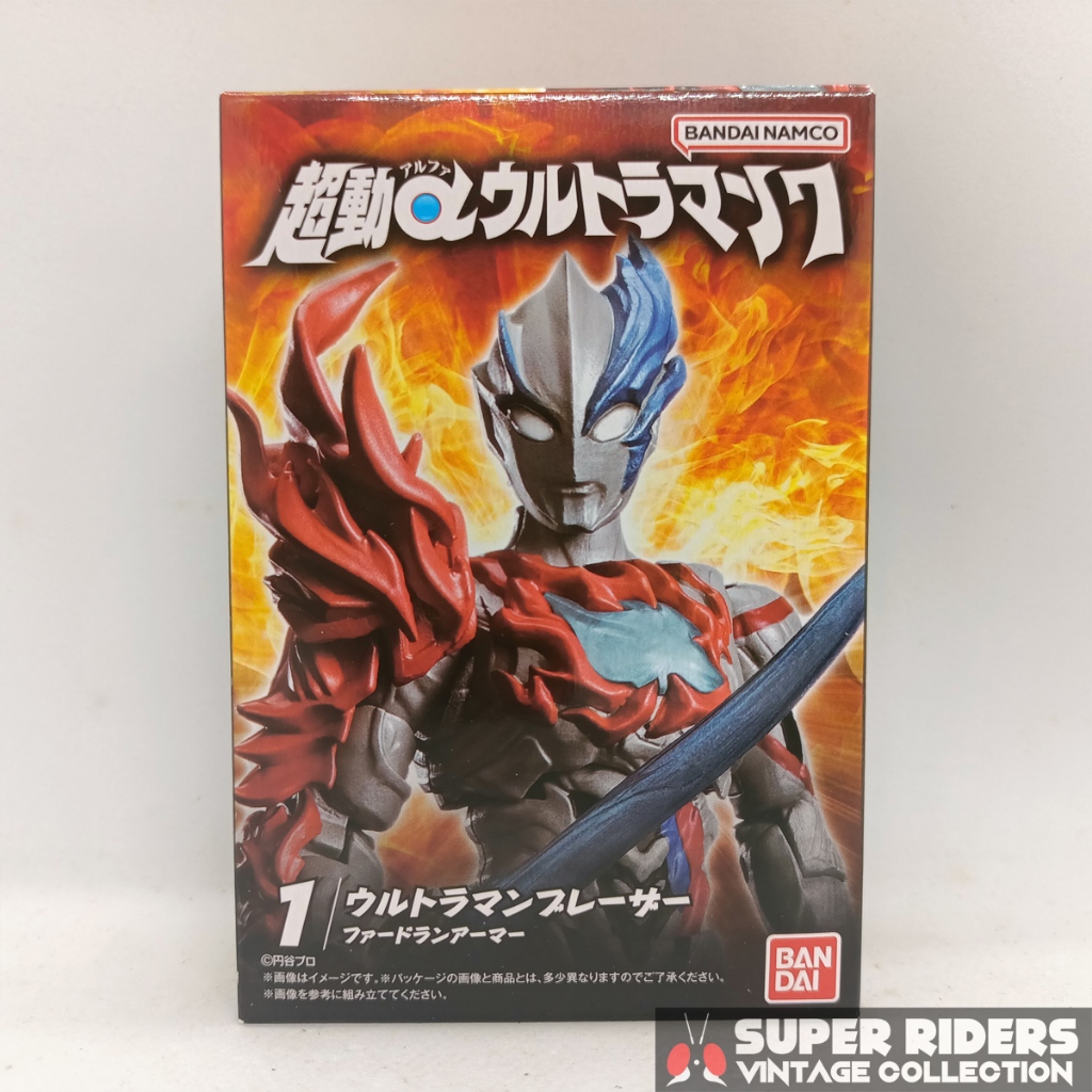 Chodo Alpha Ultraman Blazar Firdran Armor w/ Tilsonite Sword (Japan ...