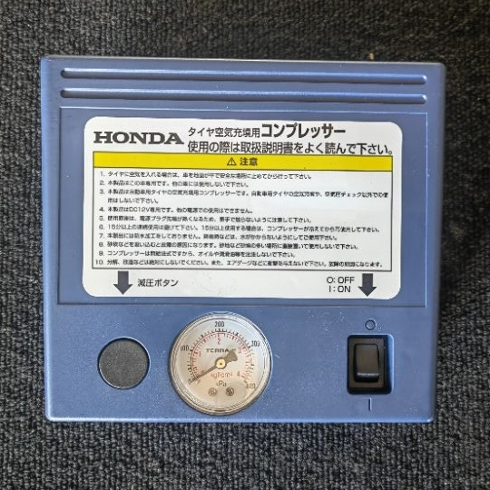ORIGINAL JAPAN HONDA PORTABLE AIR COMPRESSOR FOR TYRE INFLATION USED IN ...