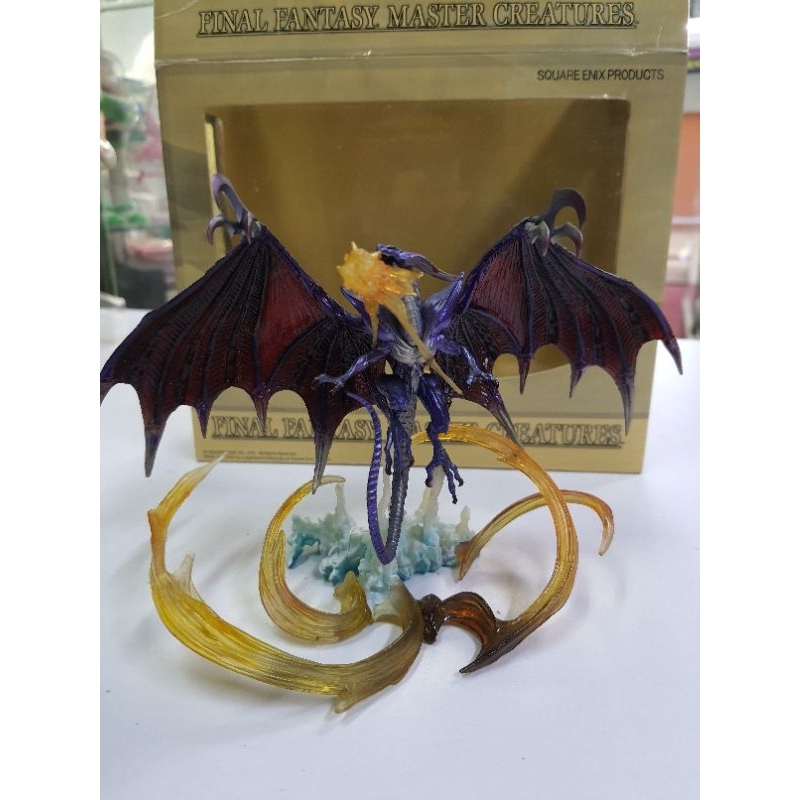 FINAL FANTASY MASTER CREATURES (BAHAMUT) ORIGINAL FIGURE OLD STOCK ...