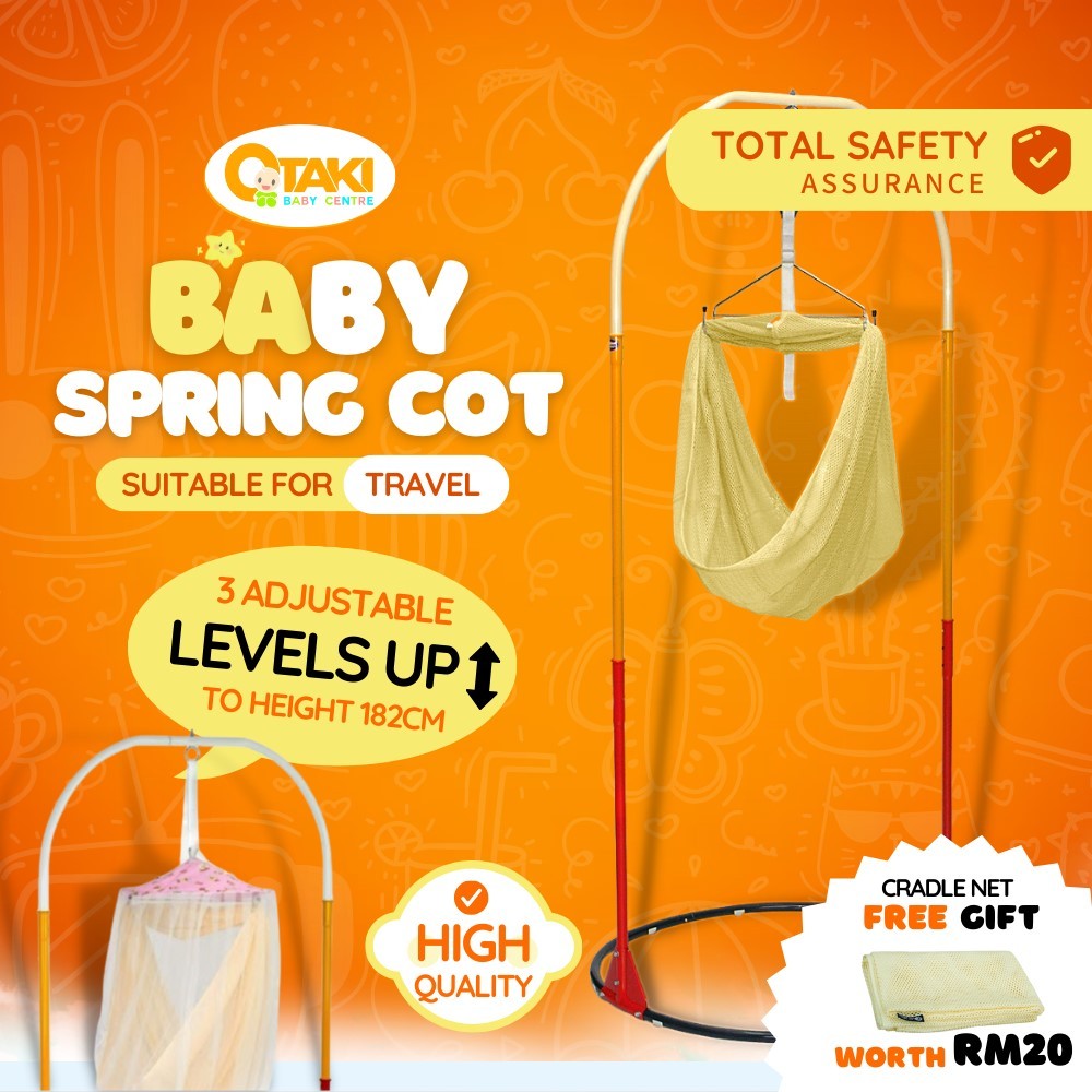 My Dear Baby Cradle Buaian Baby Spring Cot 24004 Epoxy Buai Baby摇篮 ...