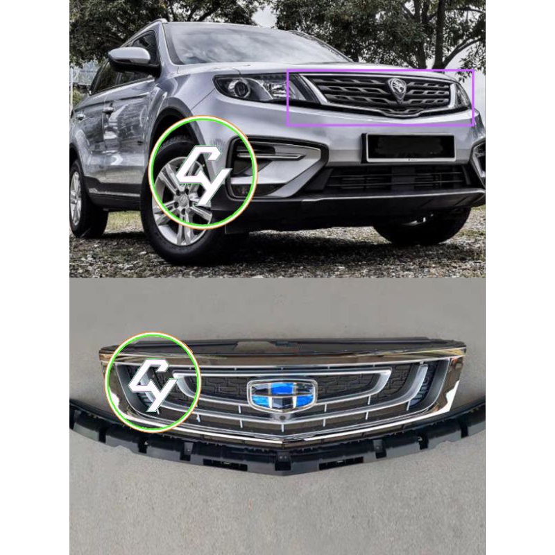 PROTON X70 ( GEELY) WITH LOGO FRONT GRILLE DEPAN SARONG GRILL grill ...