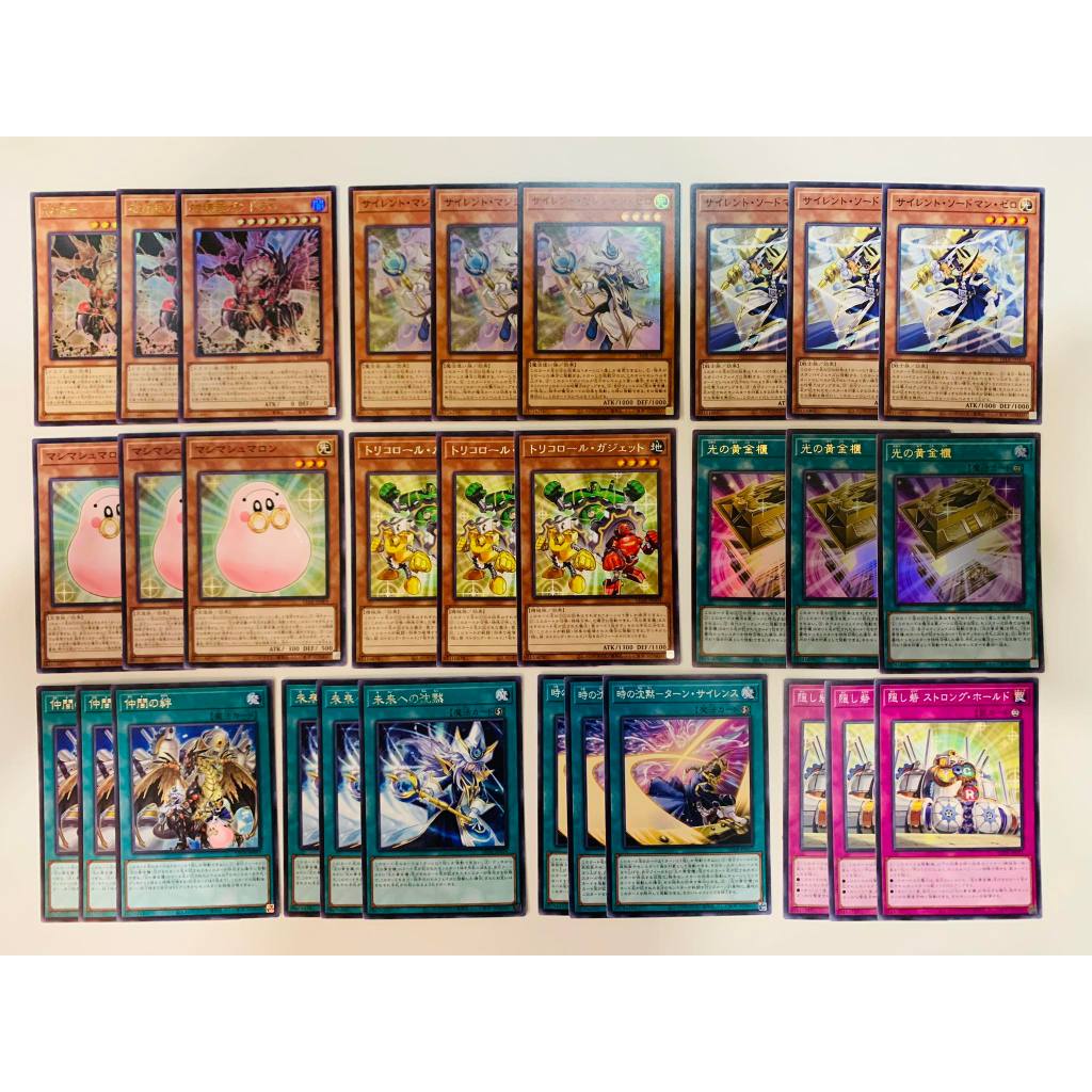 YUGIOH LEDE GOLD SARCOPHAGUS OF LIGHT SET LEDE-JP051 LEDE-JP001 LEDE-JP003 | Shopee Malaysia