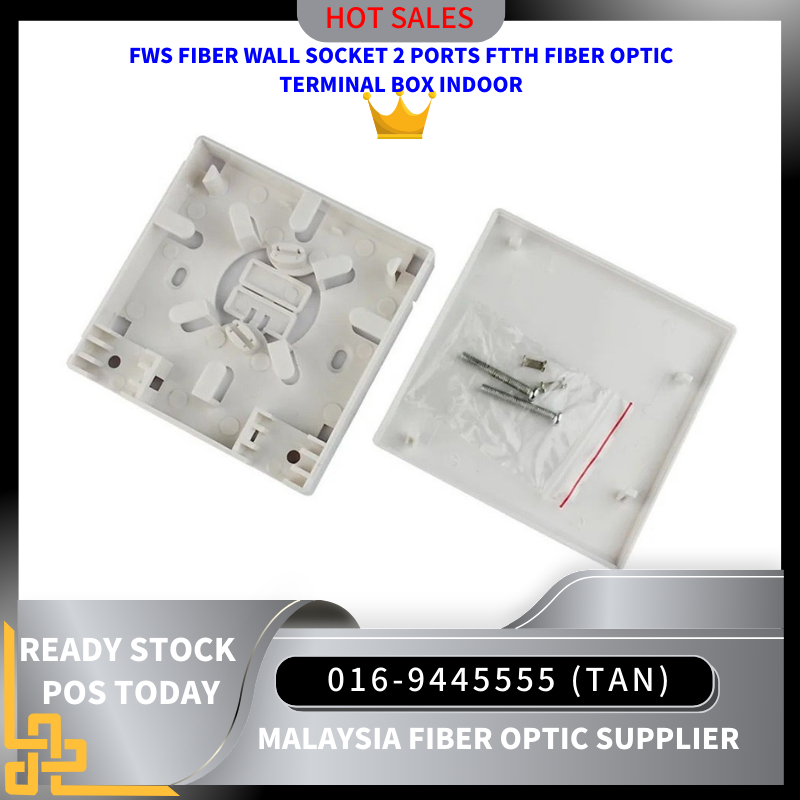FWS Fiber Wall Socket 2 Ports FTTH Fiber Optic Terminal Box Indoor ...