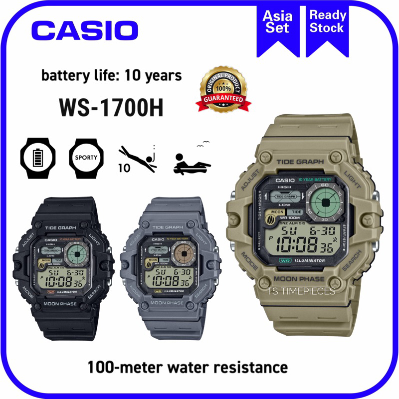 CASIO WS-1700H has a rugged high-tech style with tide and moon graphs ...
