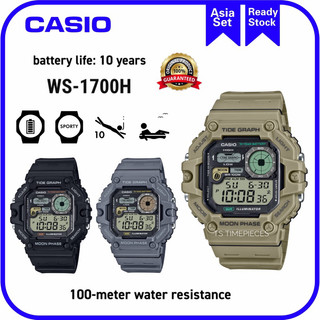 CASIO WS-1700H has a rugged high-tech style with tide and moon graphs ...