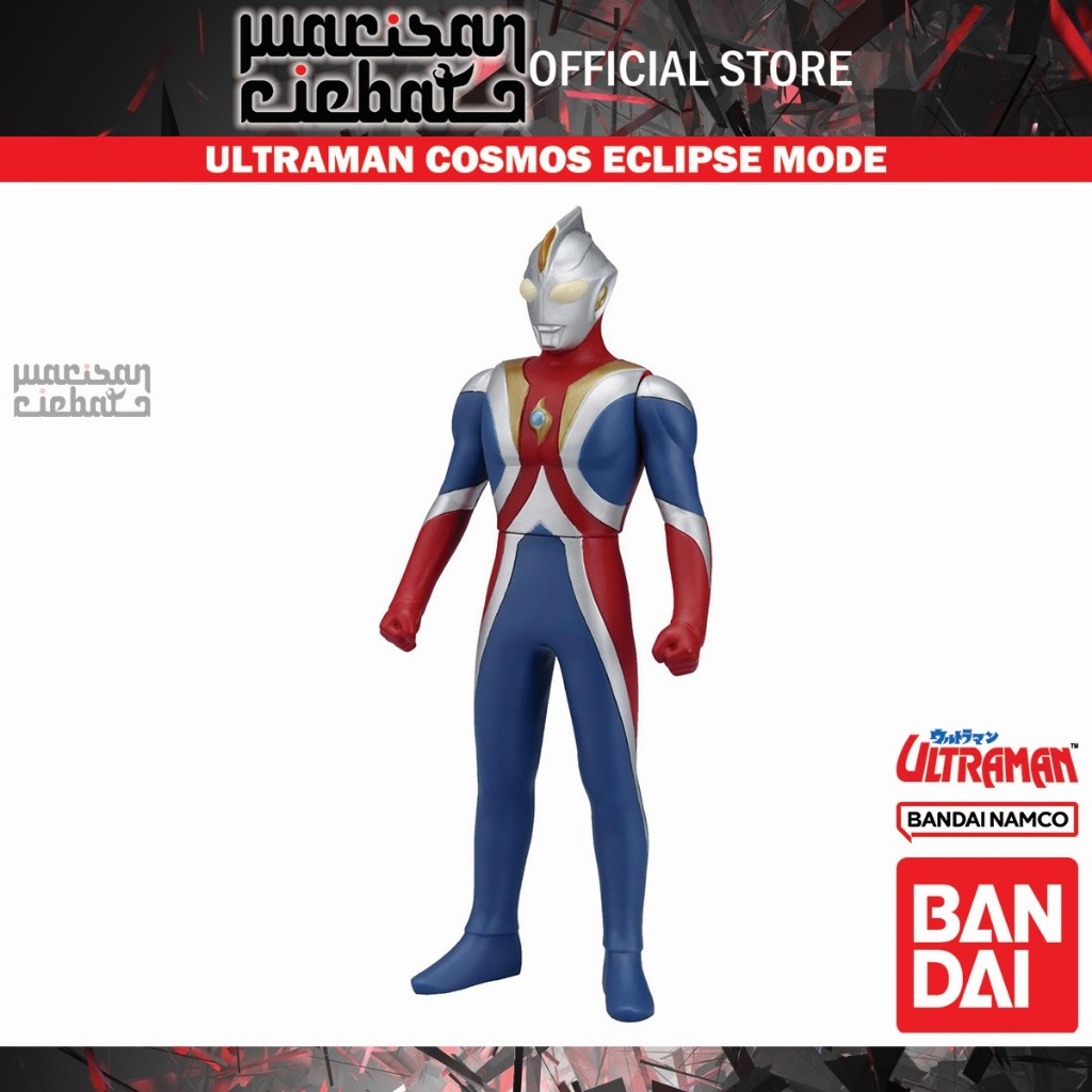 Bandai Ultra Hero Series 33 Ultraman Cosmos (Eclipse Mode) | Shopee Malaysia