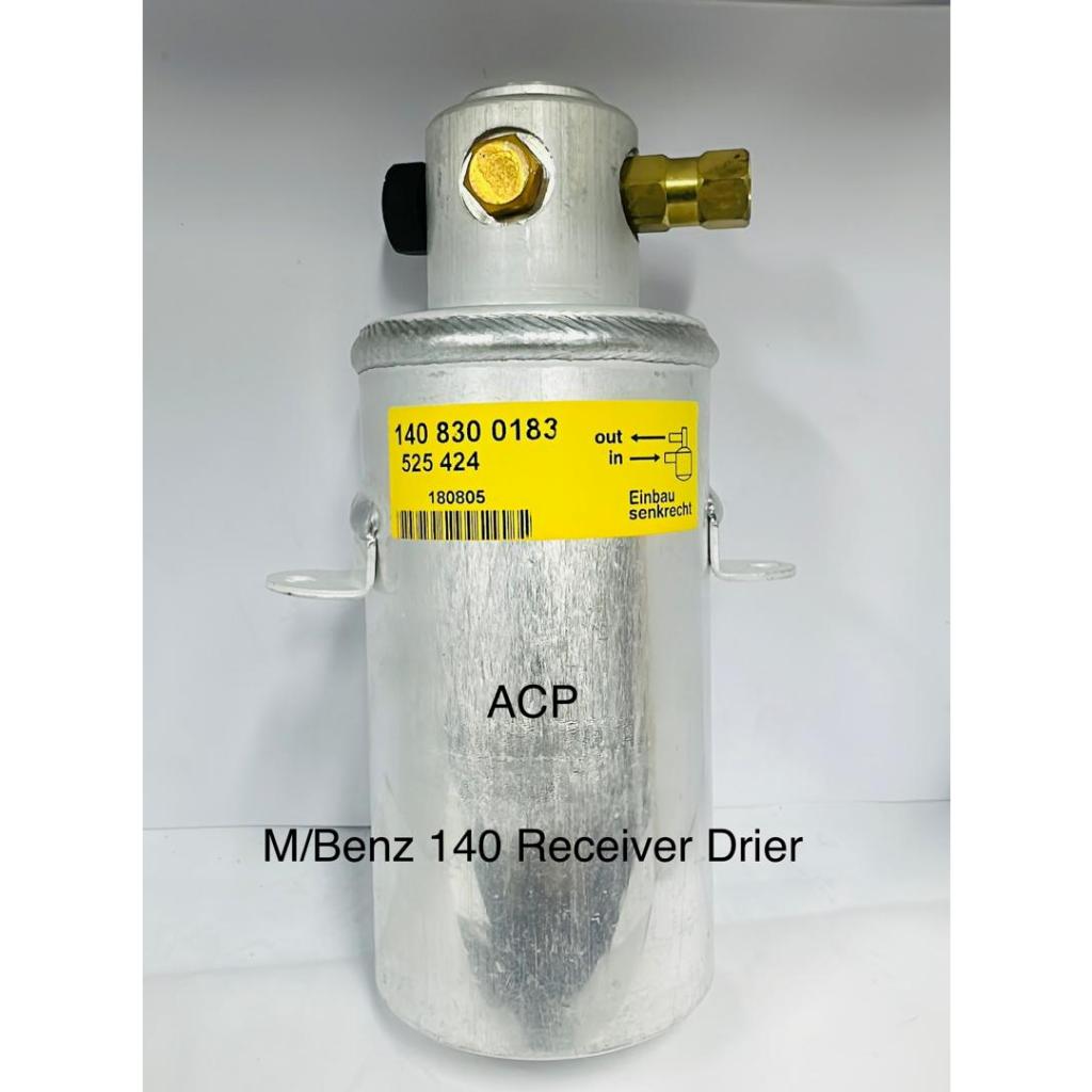 Mercedes Benz S/Class W140 Receiver Drier (4 Plug) | Shopee Malaysia