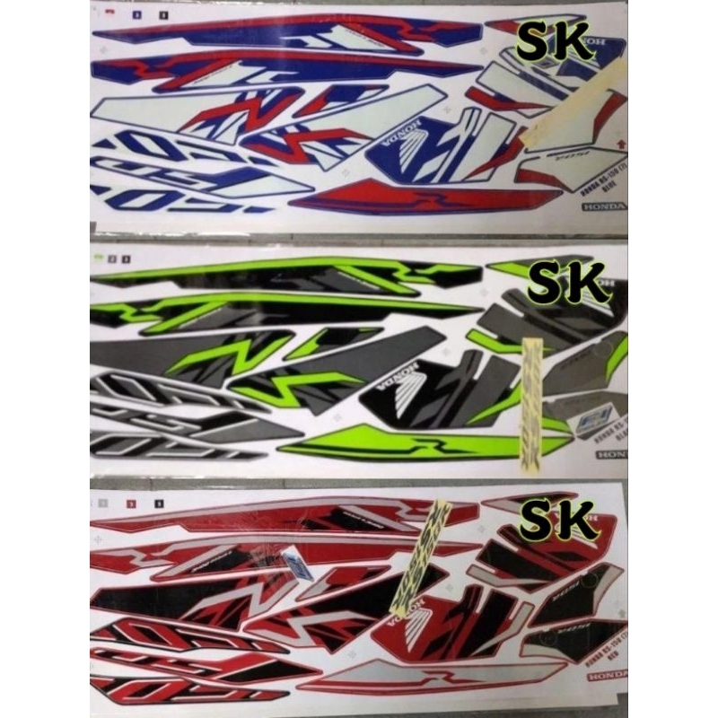 HONDA RS 150 RS 150R V1 (7) STRIPE BODY COVER STICKER STIKER (READY ...