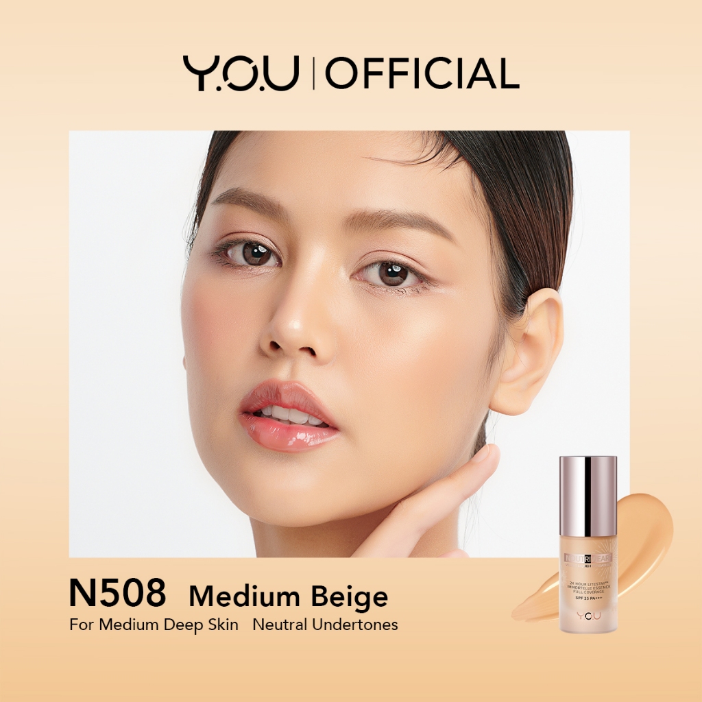 YOU NoutriWear+ Velvet Liquid Foundation SPF25 PA+++ French Immortelle ...
