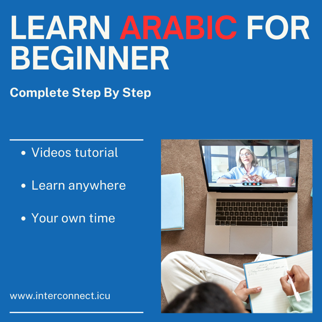 Learn Arabic For Beginner | Kuasai Bahasa Arab Dari Zero [video in ...