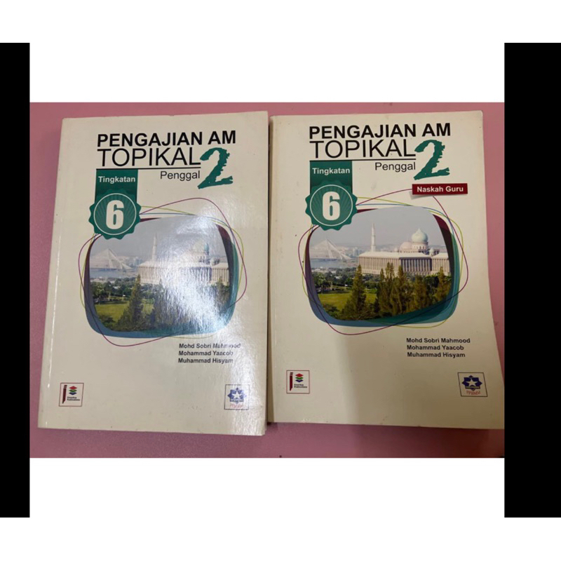 Teks STPM SENI & Pengajian Am SEM 2 | Shopee Malaysia