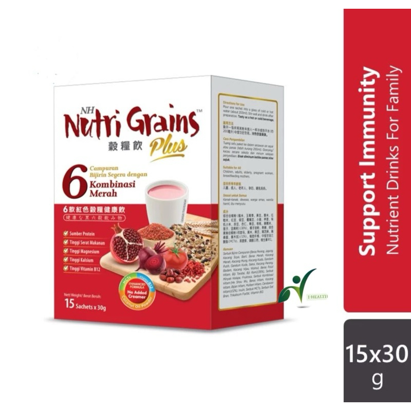 NH Nutri Grains Plus with 6 RED 15x30g | Shopee Malaysia