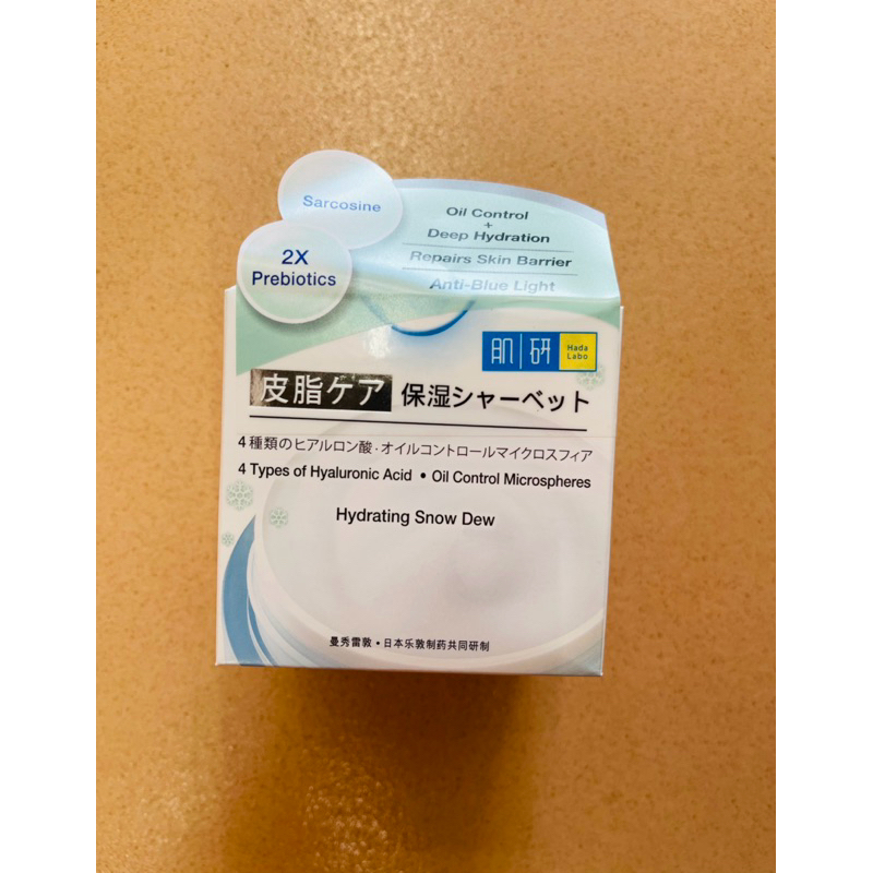 Hada Labo HYDRATING SNOW DEW 50g | Shopee Malaysia