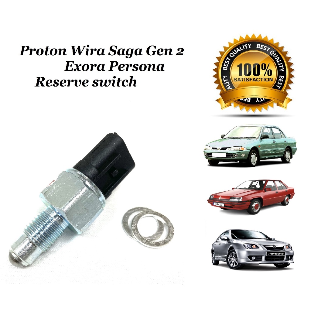 Proton Saga Wira Waja Gen 2 Persona Exora Reverse Switch | Shopee Malaysia