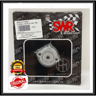 RACING OIL PUMP LC135 / Y15 / RS150 / SRL 115 FI / EX5 DYNOPRO SCK SWR ...