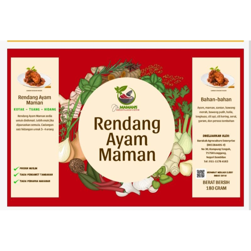 Rendang Ayam Tua Maman, Rendang Daging Maman, Rendang Daging Dendeng ...
