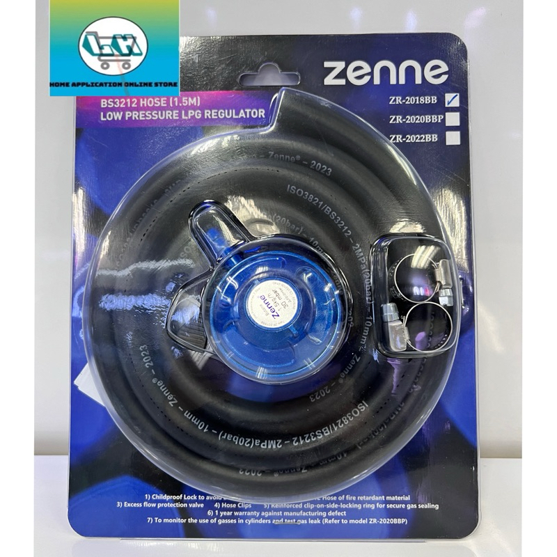 ZENNE REGULATOR LPG REGULATOR FULLY SET | Shopee Malaysia
