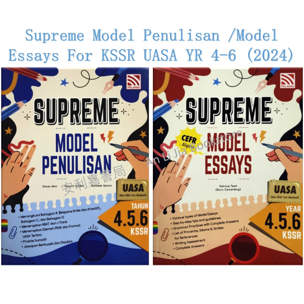 Pelangi Supreme Model Penulisan /Model Essays For KSSR UASA YR 4-6 ...