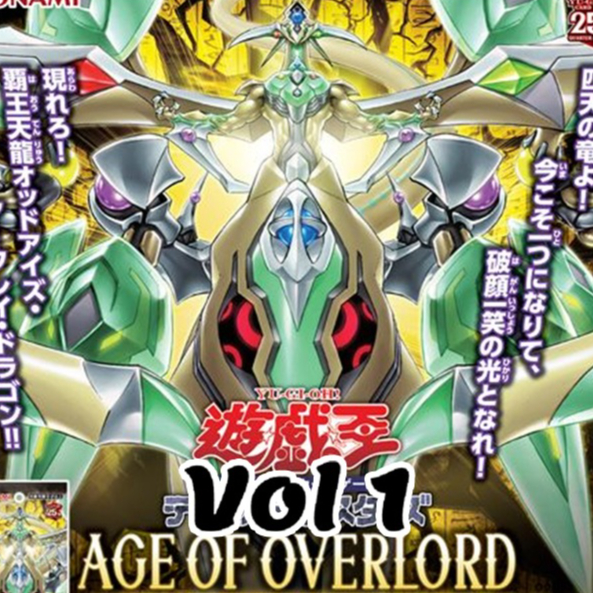 AGOV| 1202 | Age of Overlord | Yugioh OCG Duel Monsters |エイジ・オブ・オーバーロード | 霸王世纪 | 游戏王 | VOL.1 ...