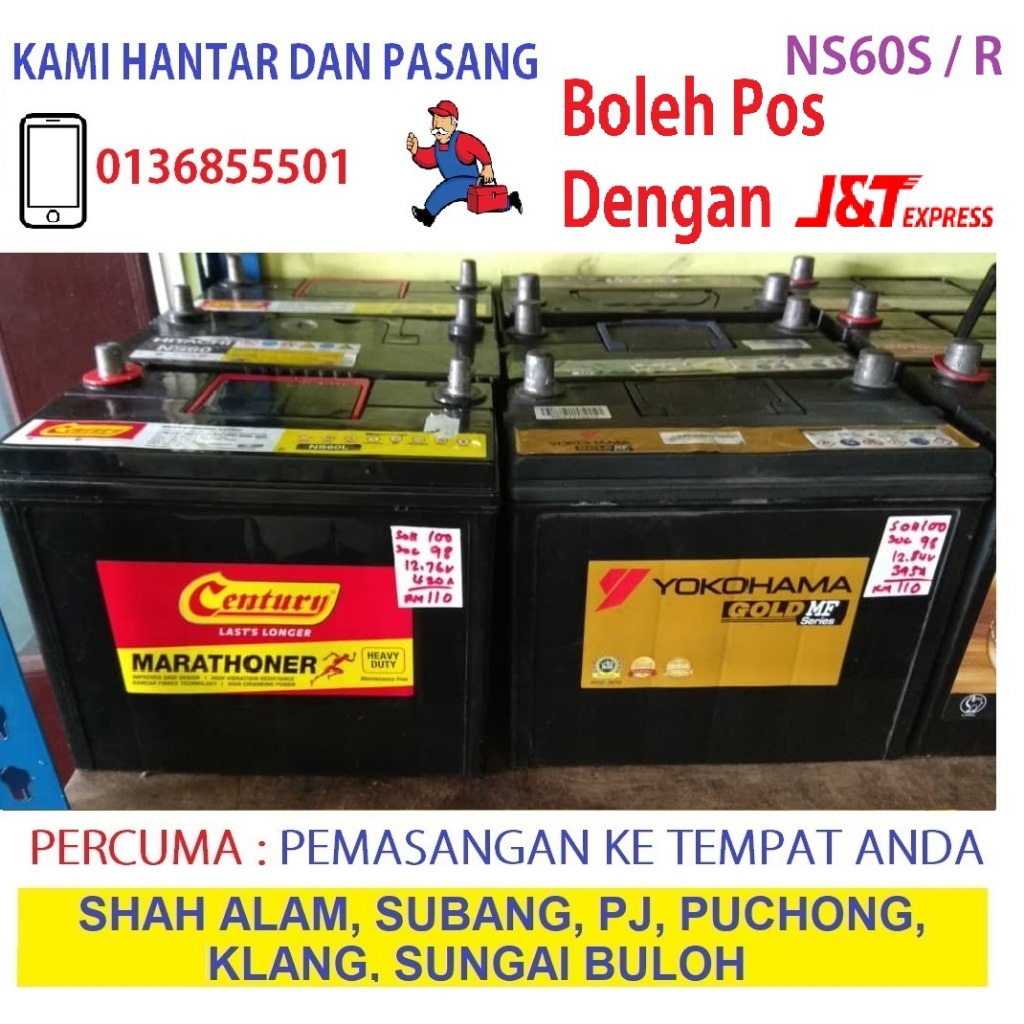 Battery NS60 NS60S Bateri NS60R Second Hand but GOOD CONDITION for ...