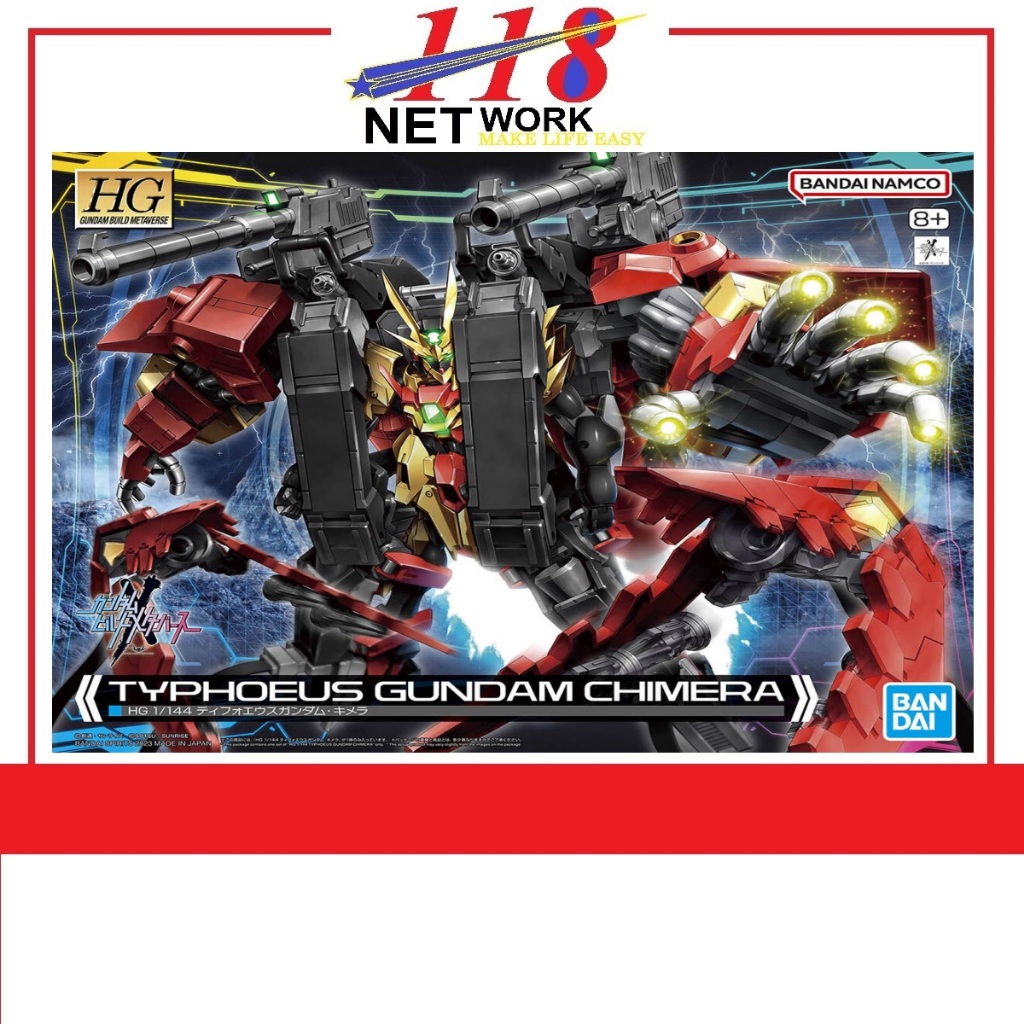BANDAI Metaverse HG 1/144 High Grade Gundam Build Metaverse Typhoeus ...