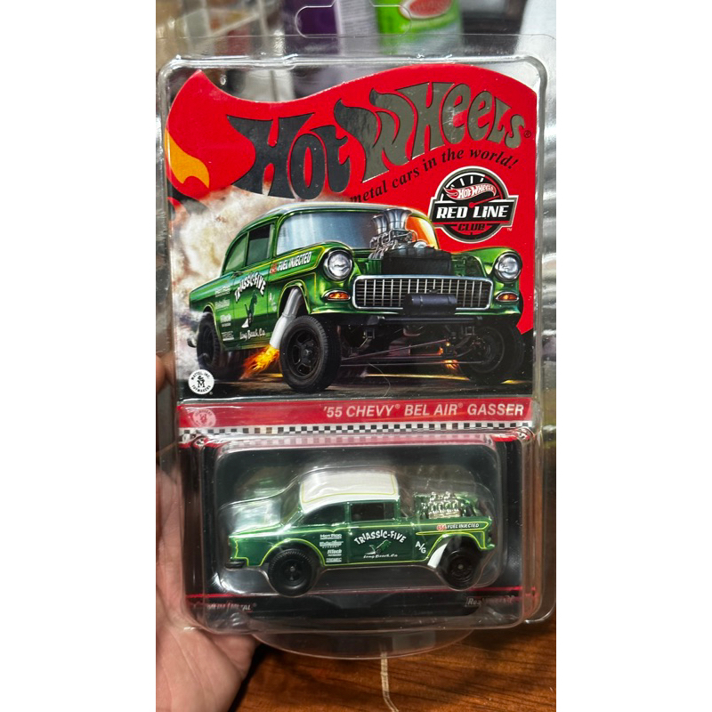 Hot Wheels 55 Chevy Bel Air Gasser RLC selection green | Shopee Malaysia