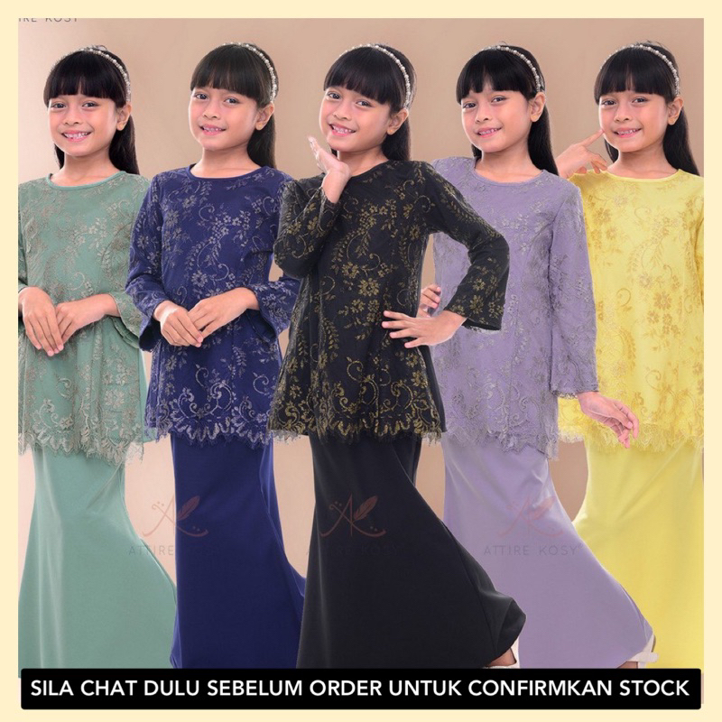 Koleksi Kurung Kanak-Kanak Fully Lace Edisi Raya / Rizqa Kurung Lace by ...