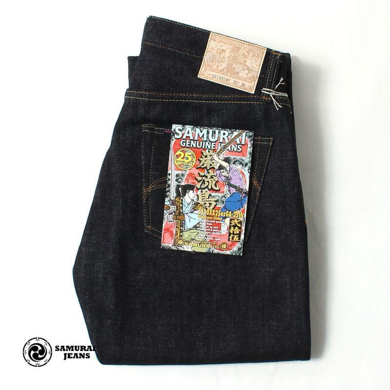 PRE-ORDER LIMITED EDITION SAMURAI JEANS S510XX25ozGA-25th 25th ...