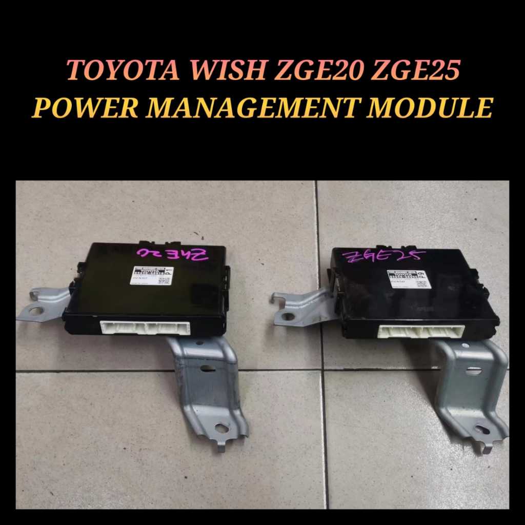 🇯🇵🇯🇵 Power Mangement Control Module Toyota Wish ZGE20 ZGE25 09-17 Power ...