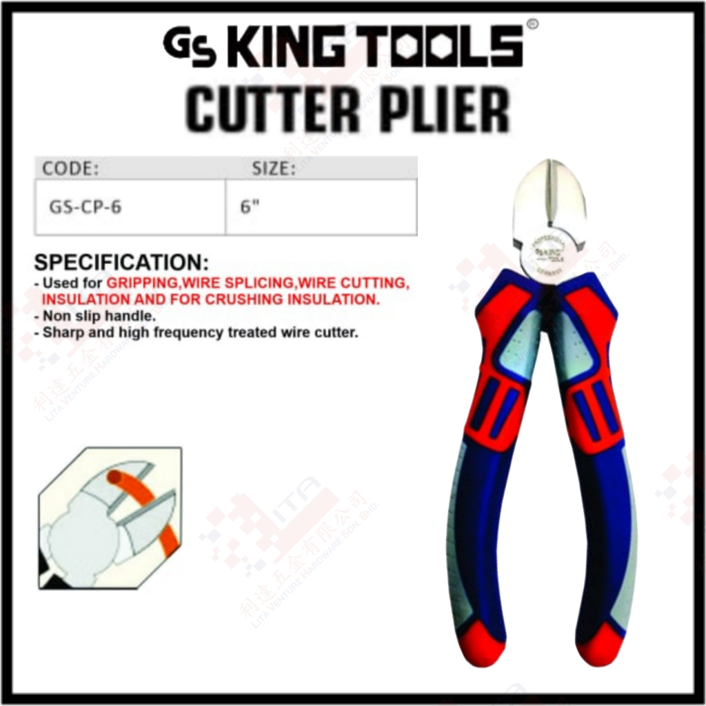 GS KING TOOLS BRAND CUTTER PLIER GSCP6 | Shopee Malaysia