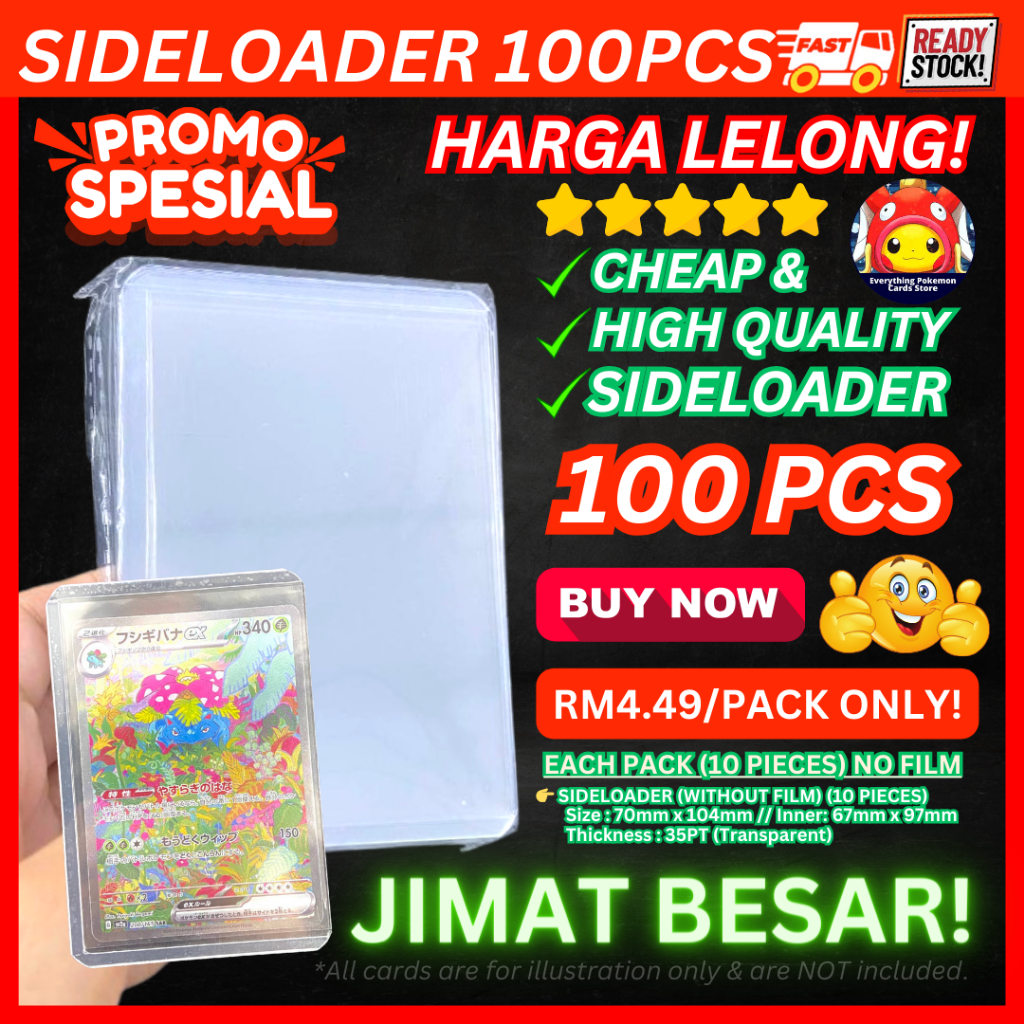 [VALUE 100] Toploader Pokemon Yugioh Digimon Photocard Card Sleeve ...