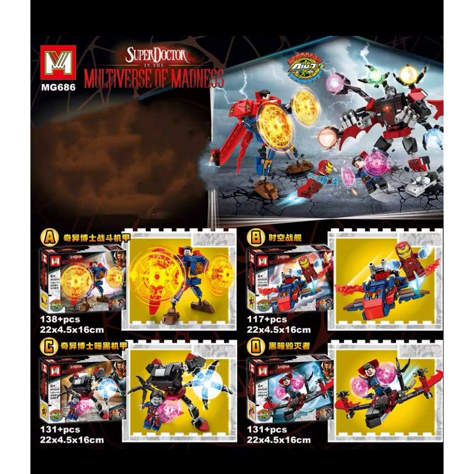 MG BLOCK : DR STRANGE SET OF 4 (MG686) | Shopee Malaysia