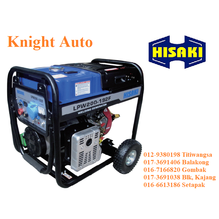 HISAKI- Engine Driven Welding Generator 50Hz-60Hz (LPW200-192F / LPW250-192F) | Shopee Malaysia