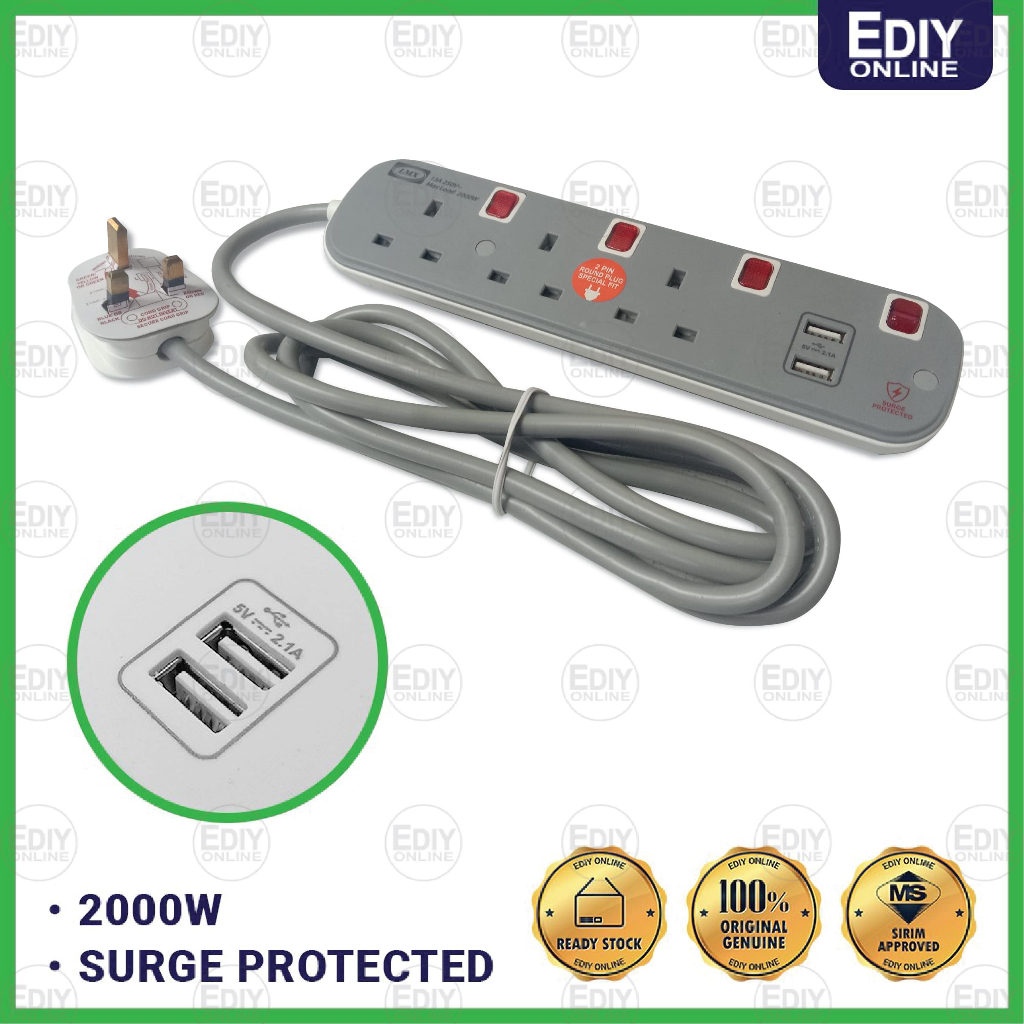 LEMAX ES-313U 3 GANG 2 METRES SURGE PROTECTED EXTENSION TRAILING SOCKET ...