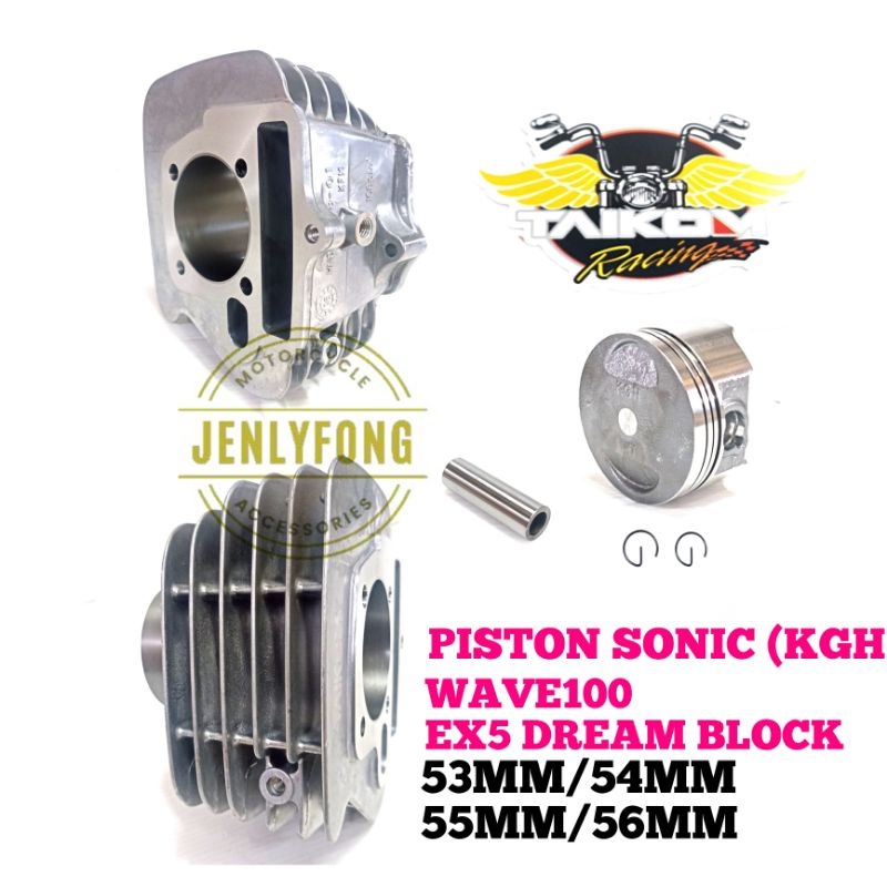 🔥Block Ex5 Dream Wave100 (53mm / 54mm / 55mm / 56mm ) 👉Taikom Racing ...