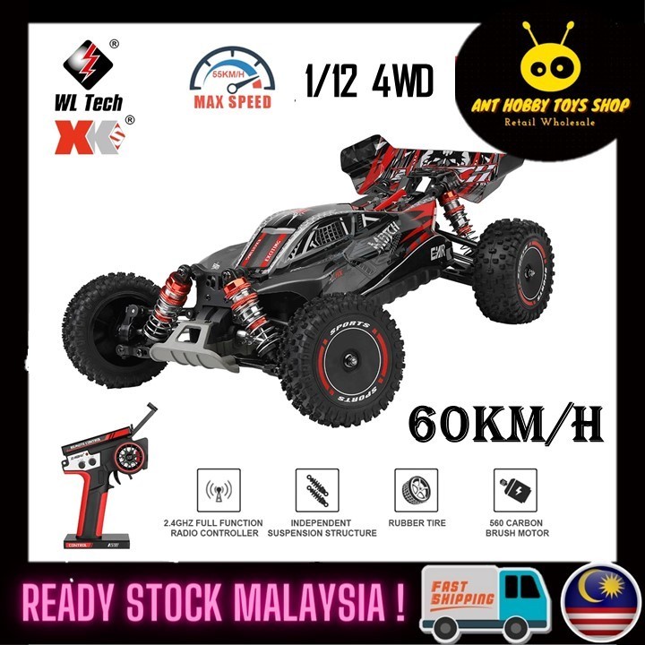 NEW WLtoys 124010 1/12 RC Buggy 4WD 60KM/H 2.4G High Speed Drift 1/12 ...