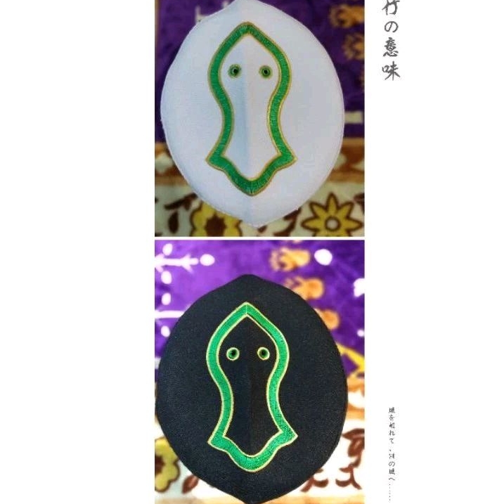 kopiah logo capal nabi hitam & putih (new design) | Shopee Malaysia