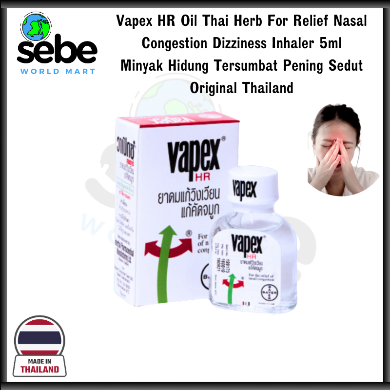 Vapex HR Oil Thai Herbal For Relief Nasal Congestion Inhaler 5ml Minyak Hidung Tersumbat Pening ...