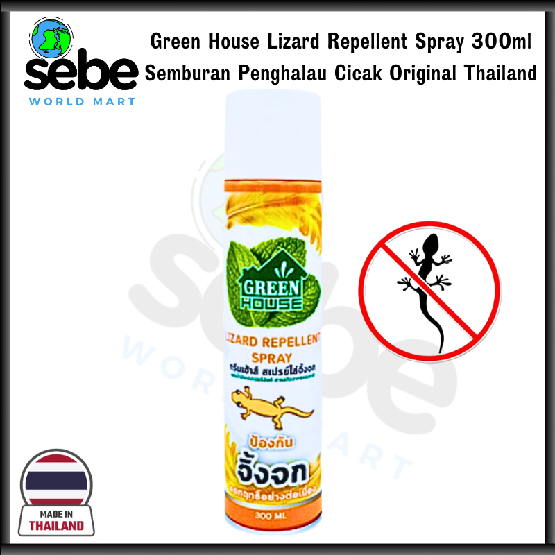 Green House Lizard Repellent Spray 300ml Semburan Penghalau Cicak ...