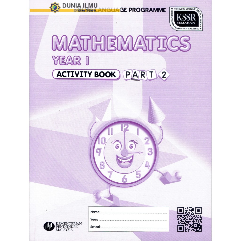 Buku Teks Mathematics Year 1 Activity Book Part 2 KSSR DLP (TB Year 1 ...