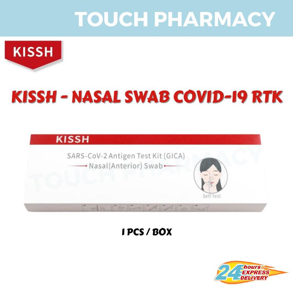 [COVID 19 TEST KIT] NEWGENE / GENFARM/ WHISTLING/ ALLTEST / Standard Q ...